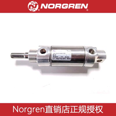 诺冠圆筒型气缸RM/57232/M/25