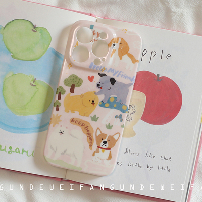 苹果14pro手机壳imd卡通粉色狗狗