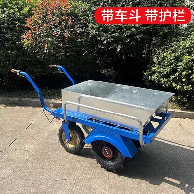 农用新款爬坡双轮果园电动鸡公车