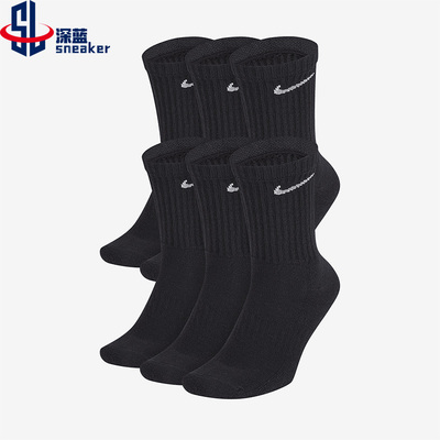 Nike/耐克正品春季新款男女透气休闲运动袜六双装SX7666-010