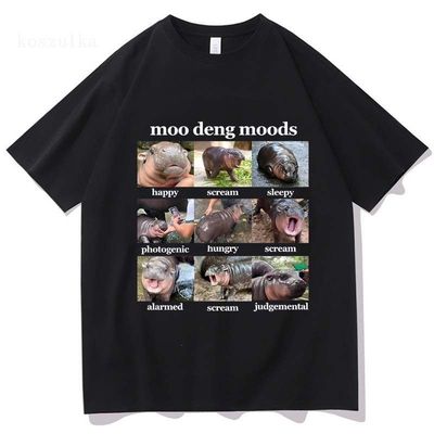 Moo Deng Face Cute Baby Hippo夏季休闲纯棉时尚圆领小众男女ins