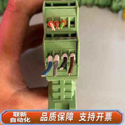 MOTRON继电器 NVA ，。