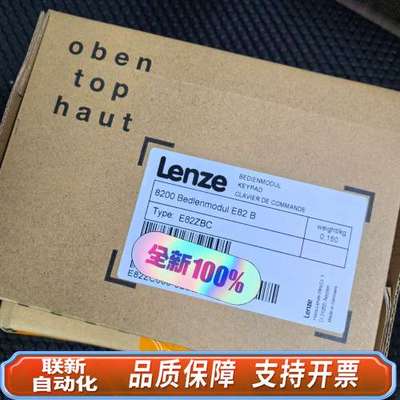 E82ZAFP001    E82ZAFPC010   E8