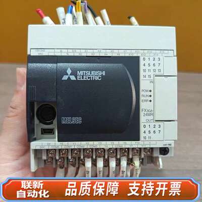FX3GA-24MR-CMPLC