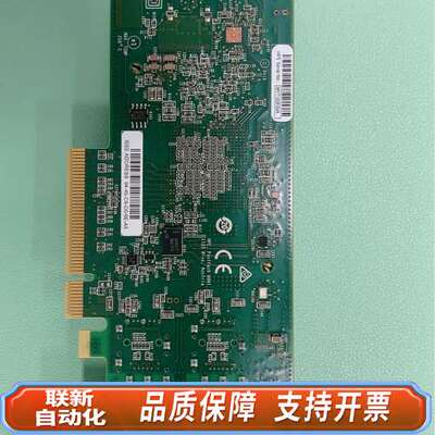 HPE  LPE35002-HPE  32Gb  2P