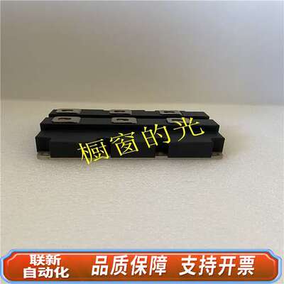 FZ1200R33KF2  EUPEC  模块卡件请