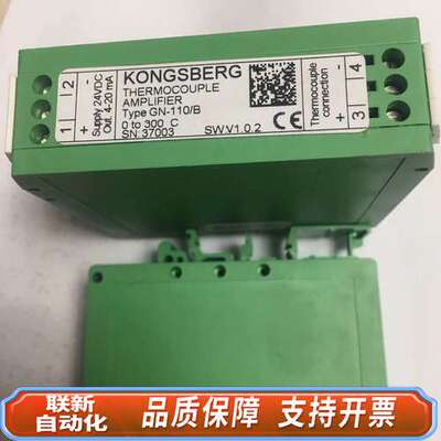 KONGSBERG THERMOCOUPLE AMPLIFI