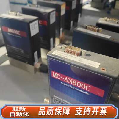 WARWICK流量控制器，型号MC-AN600C