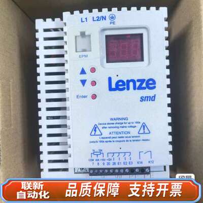 ESMD551X2SFA  ESMD751X2SFA 伦茨变