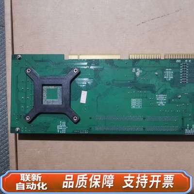 双网卡G41工控机主板 IFG41ISAK2 工业设备主板