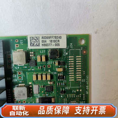 联新设备INTER?X550-T2?万兆电口以太网卡X550T2