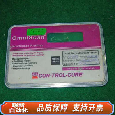联新设备control cure radiometer OmniSc