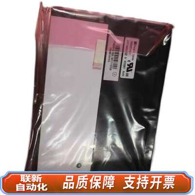 TM084SDHG01 M084GNS1 G084S