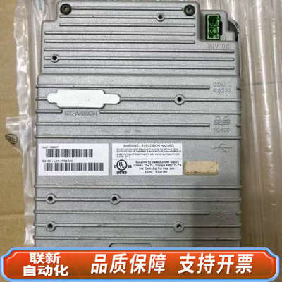 联新设备北尔Beijer触摸屏E1071，型号06015B，24V供