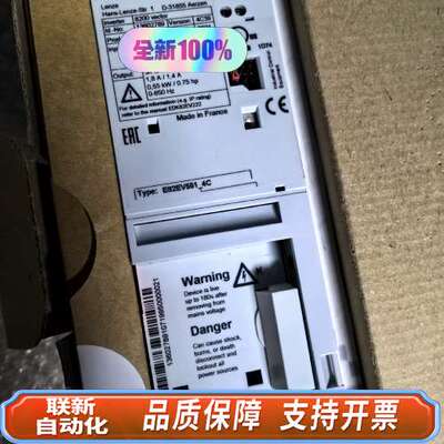 E82EV551-4C E82EV551K4C E82EV5