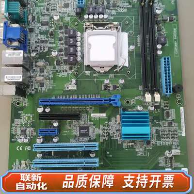 主板A5E33157026-A11双网口