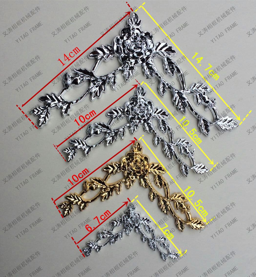 相框角花影楼装饰角花镜框角花相框装饰品塑料角花画框角花贴花
