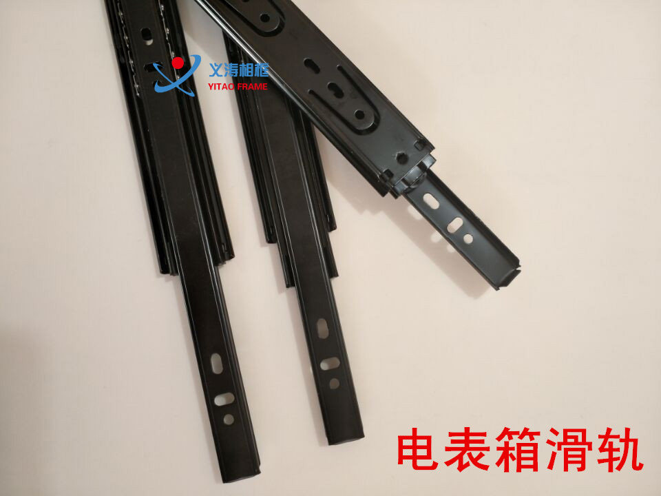 电表箱导轨电表箱滑轨电表箱轨道推拉画液压杆抽屉滑轨拉杆