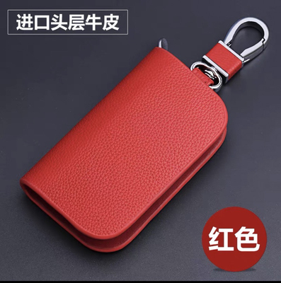 专用2021款奔驰gle53amg钥匙套gle350/400迈巴赫s480汽车包男士女