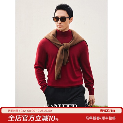 可机洗美丽诺羊毛厚款高领羊毛衫