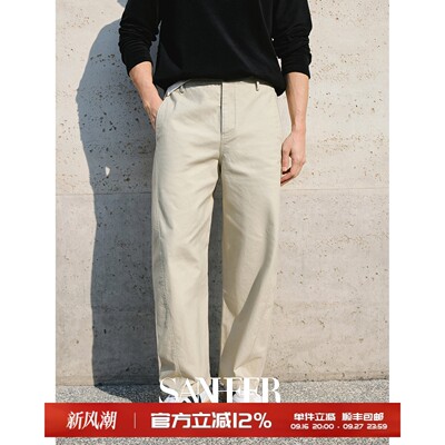 纯棉洗褪珠帆布宽松弯刀裤休闲裤