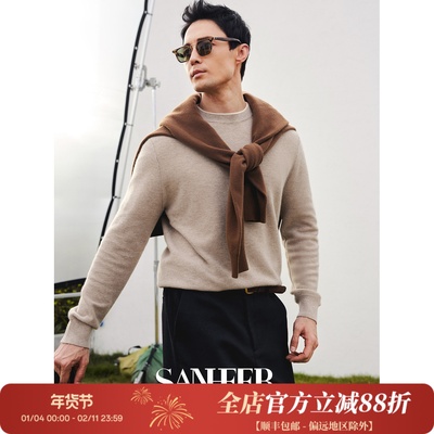 意大利进口L*P纯羊绒圆领羊绒衫