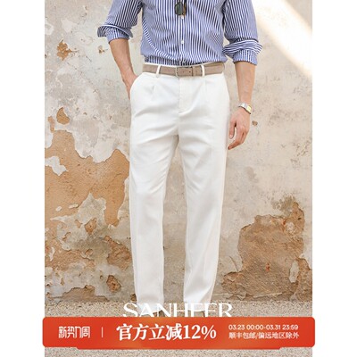 防污易打理舒适白色直筒牛仔长裤