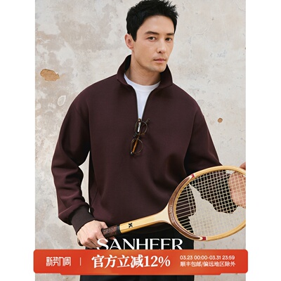 莫代尔棉空气层半开拉链宽松卫衣