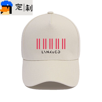 领克CYAN汽车标志4S店定制销售后维修户外遮阳棒球帽活动鸭舌帽子