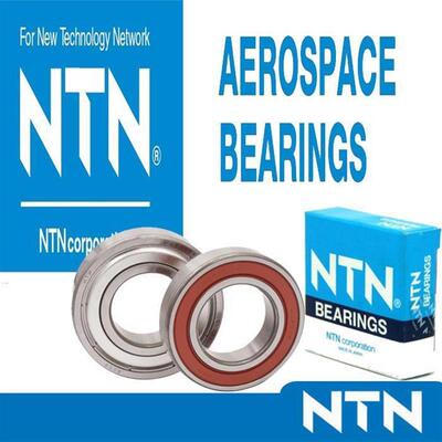 日本进口NTN轴承6300 6301 6302 6303 6304 6305 6306 6307ZZ LLU