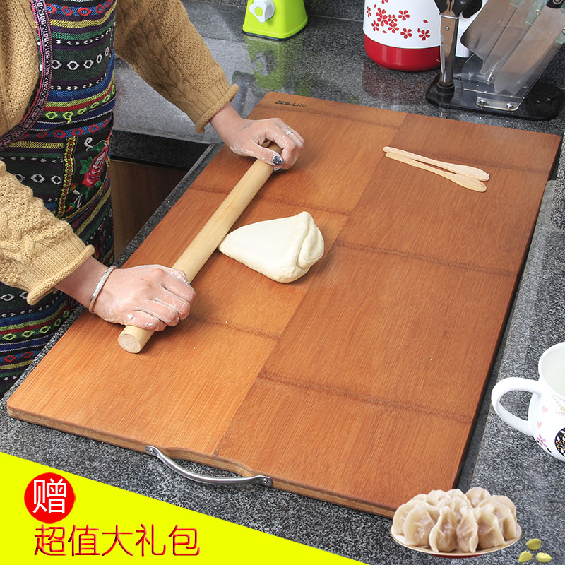 擀面板整竹大号和面板菜板砧板案板刀板大号实木切菜板竹揉面板