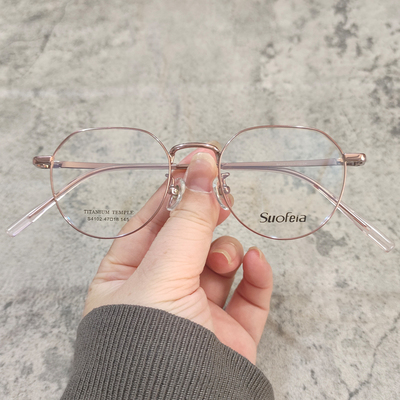 小脸小框超轻钛47mm小眼镜框