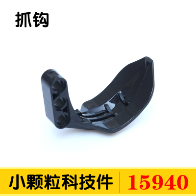 国产积木小颗粒科技零件配件补件