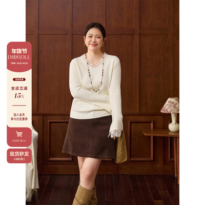 白色内搭打底长袖针织衫