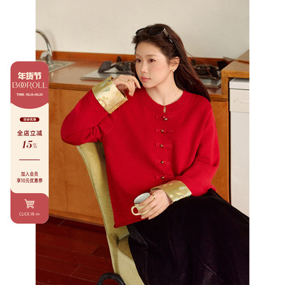 潘不卷大码女装微胖mm新中式红色盘扣宽松外套丝绒半身裙冬两件套