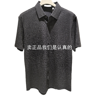 JC6E20320J牧王专柜正品2025夏新款男商务休闲针织短袖衬衫桑蚕丝