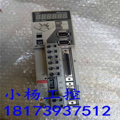 RS OEMax 韩国RS 200W伺服电机驱动器 CSD5-02BX1 拆机 【现货】