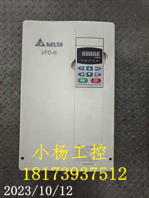 台达变频器VFD-B VFD150B43A 15KW 380V 9新 原装拆机 质量包好