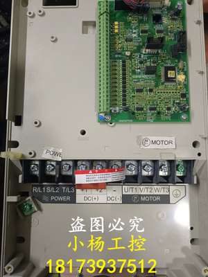 二手 9新台达VFD-B系列变频器VFD150B43A 15KW 380V实物图 包质量