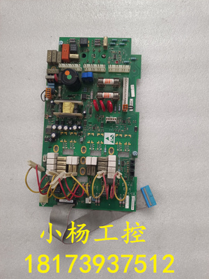 AH470330U001 电源板 AH470330T001/1欧陆派克直流调速器驱动板