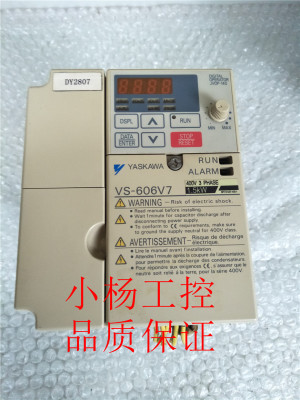 安川变频器V7系列CIMR-V7AT41P5三相380V1.5KW测试包好 质量保证