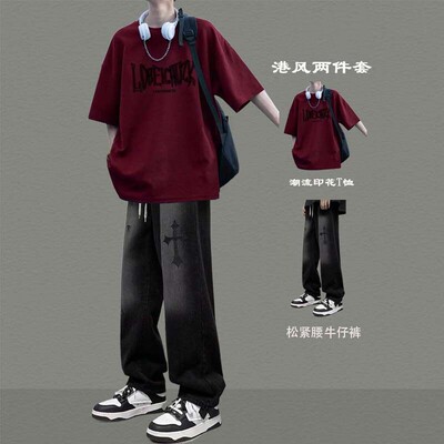 夏季美式短袖t恤套装男生高街帅气一套穿搭牛仔裤宽松青少年日常