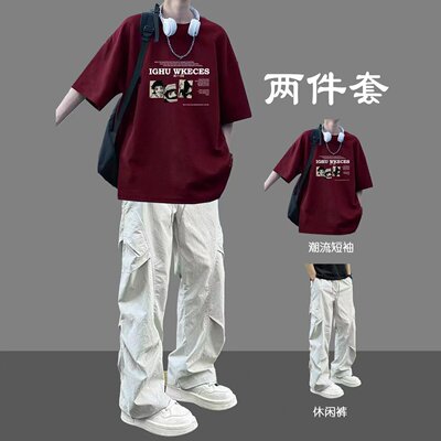 纯棉短袖t恤男生套装夏季休闲青少年男装帅气学生潮流搭配工装裤
