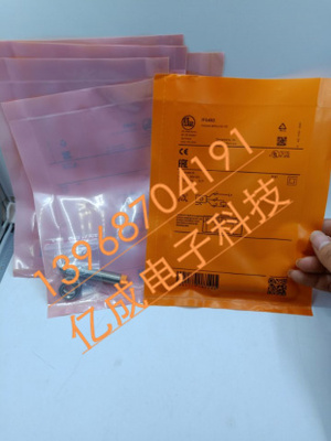 易福门接近开关传感器