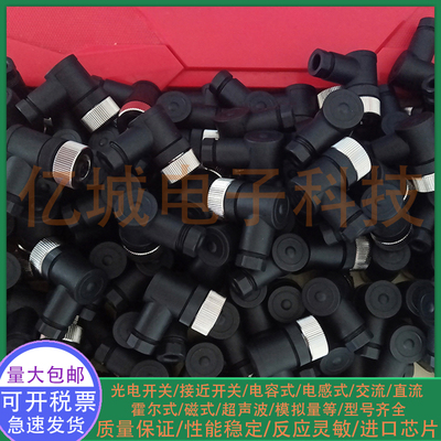 插头 XZCC12FCM40B XZCC12FCM50B XZCC12FDM40B XZCC12FDM50B现货