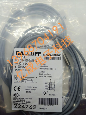 传感器混合物接近开关接近传感器