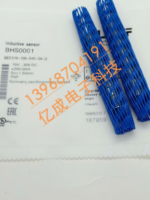 全新巴鲁夫耐高压接近开关BHS005T BHS B135V-PSD15-S04-T01