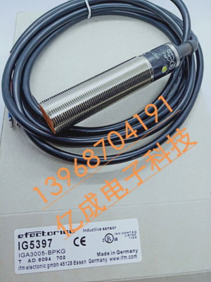 传感器混合物接近开关电感式全新