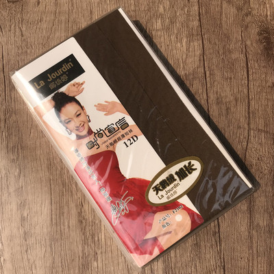 娜娇婷 时尚宣言12D天鹅绒加长型短袜薄款短丝袜子 F2102正品