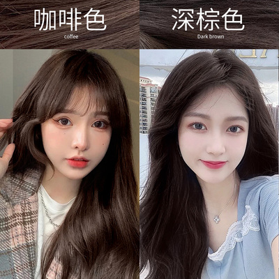 娜魅染发剂深棕色遮盖白发